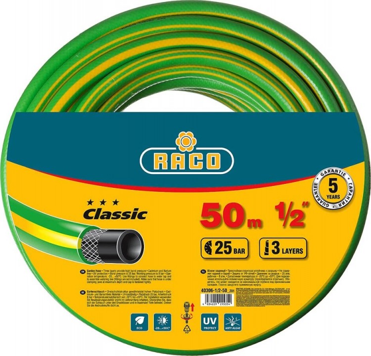 Шланг RACO CLASSIC 1/2, 50 м, 25 атм, трёхслойный, поливочный ...