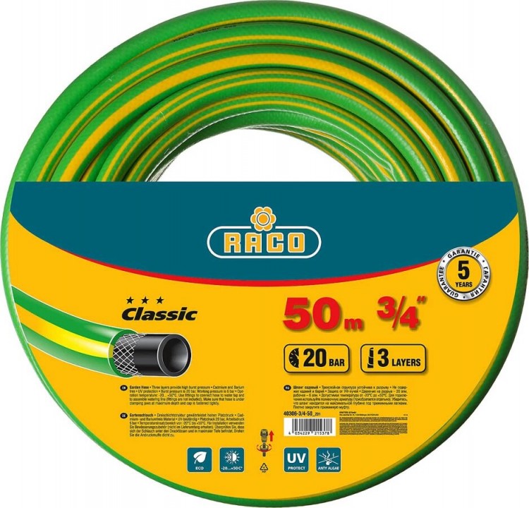 Шланг RACO CLASSIC 3/4", 50 м, 20 атм, трёхслойный поливочный ...